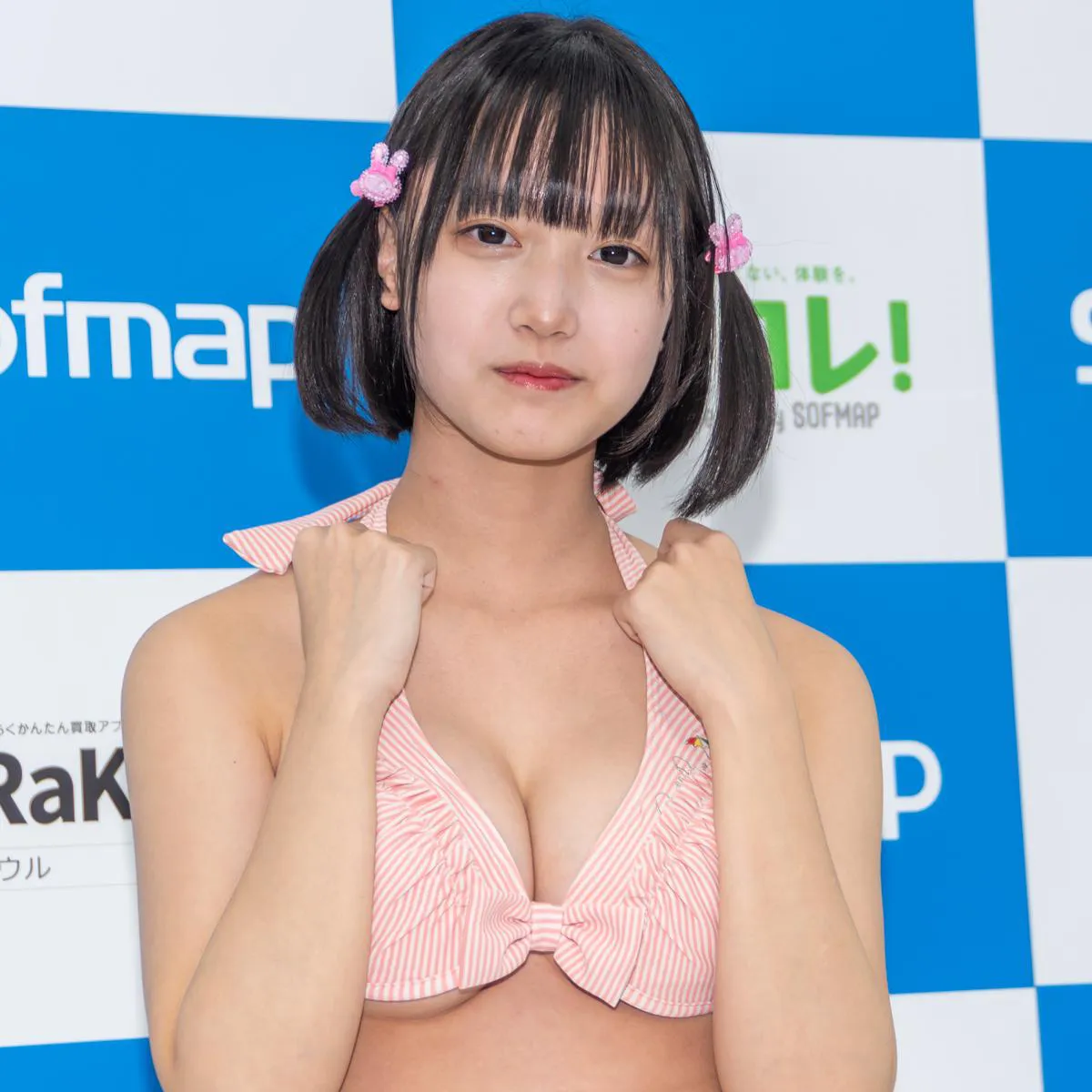 【HFG】アウトラン4871 Part2