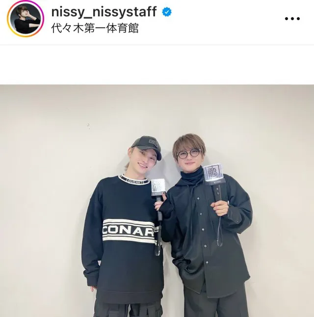 画像・写真 Nissy、バックダンサーだったINI木村柾哉との“激アツ”2ショットに「最高」とファン感謝(39/39) | WEBザテレビジョン