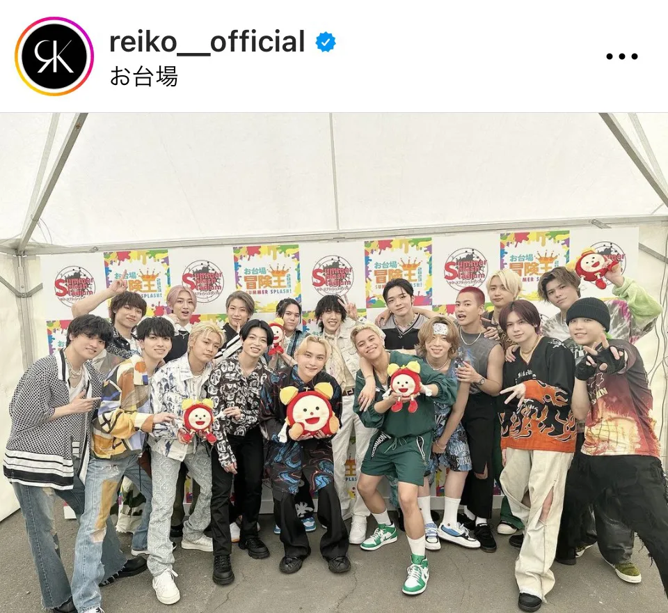 画像・写真 BMSG・REIKO、メジャーデビュー曲MV撮影現場オフショットで見せる笑顔にファン歓喜(23/30) | WEBザテレビジョン