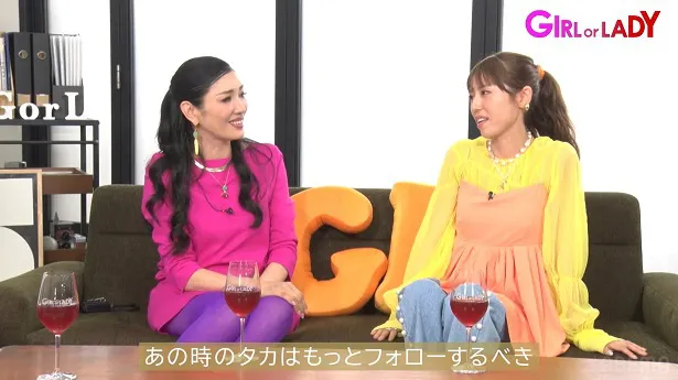 画像・写真 元NGT48、タイスケと約束の“混浴”へ バスタオル姿で隣に腰を下ろすも「恥ずかしすぎる」＜GIRL or LADY＞(7/7) | WEBザテレビジョン