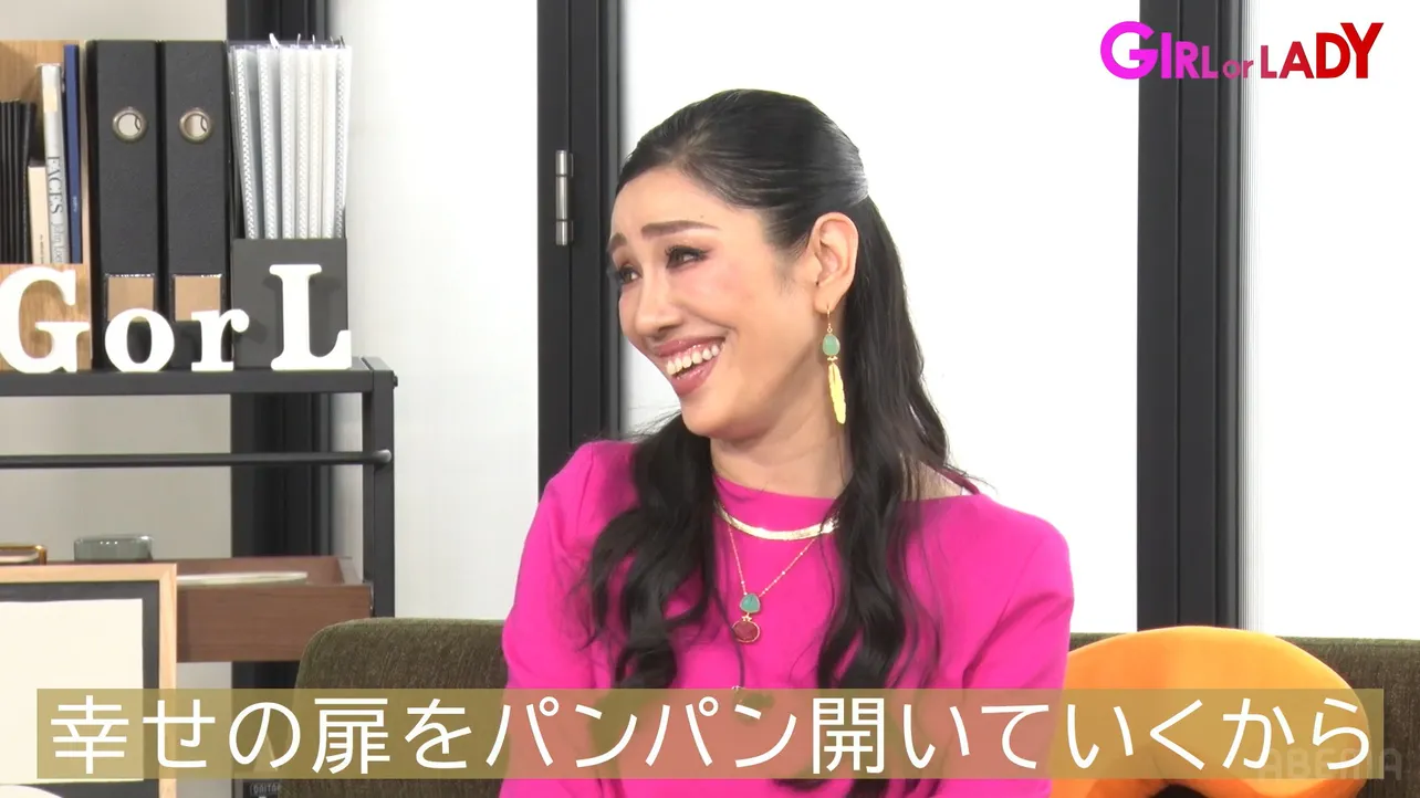 画像・写真 元NGT48・加藤美南が“恋愛経験ゼロ”経営者とカップル成立「この先も想像できる相手は私も初めて」＜GIRL or LADY ～私が最強～＞(8/10) | WEBザテレビジョン