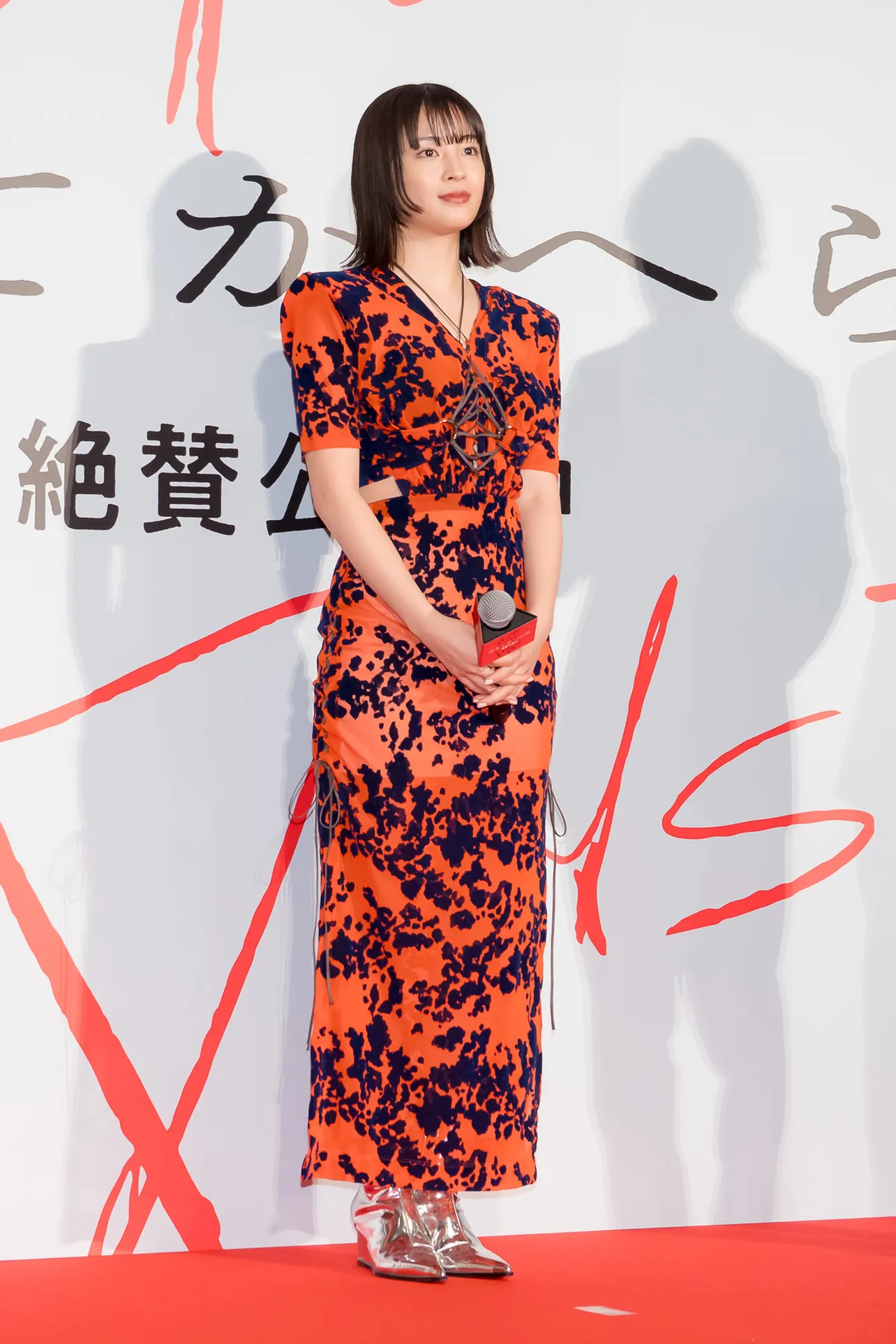 画像・写真 岡田将生、高校時代の「すごく悲しくなった」思い出を明かす＜映画「ゆきてかへらぬ」＞(13/28) | WEBザテレビジョン